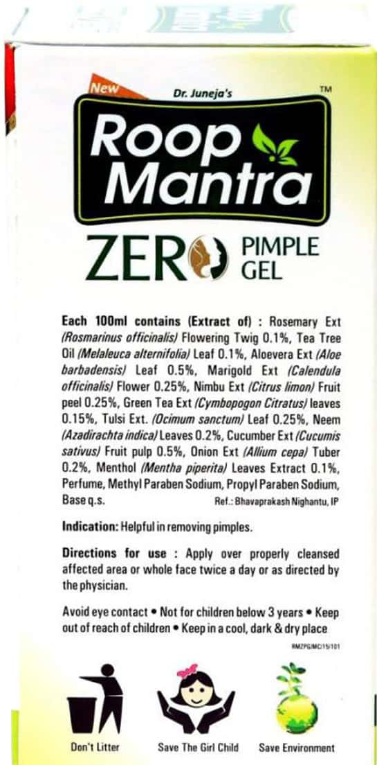 Buy ROOP MANTRA ZERO PIMPLE GEL TUBE OF 15 G Online & Get Upto 60% OFF ...