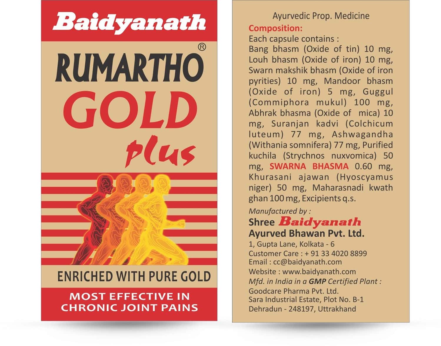 Buy BAIDYANATH RUMARTHO GOLD PLUS JOINT HEALTH CAPSULES BOX OF 30 ...