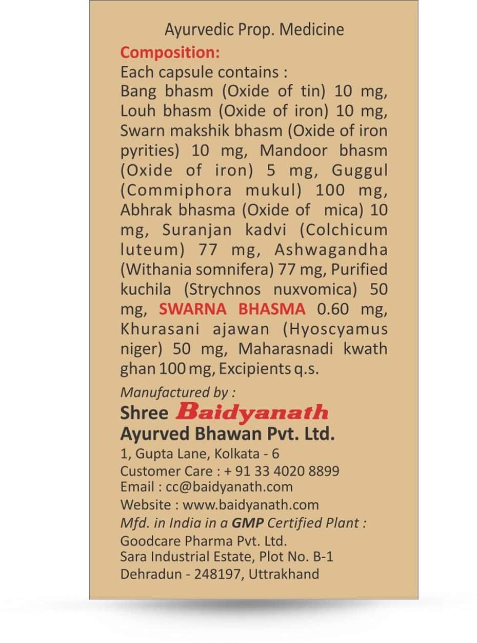 Buy BAIDYANATH RUMARTHO GOLD PLUS JOINT HEALTH CAPSULES BOX OF 30 ...