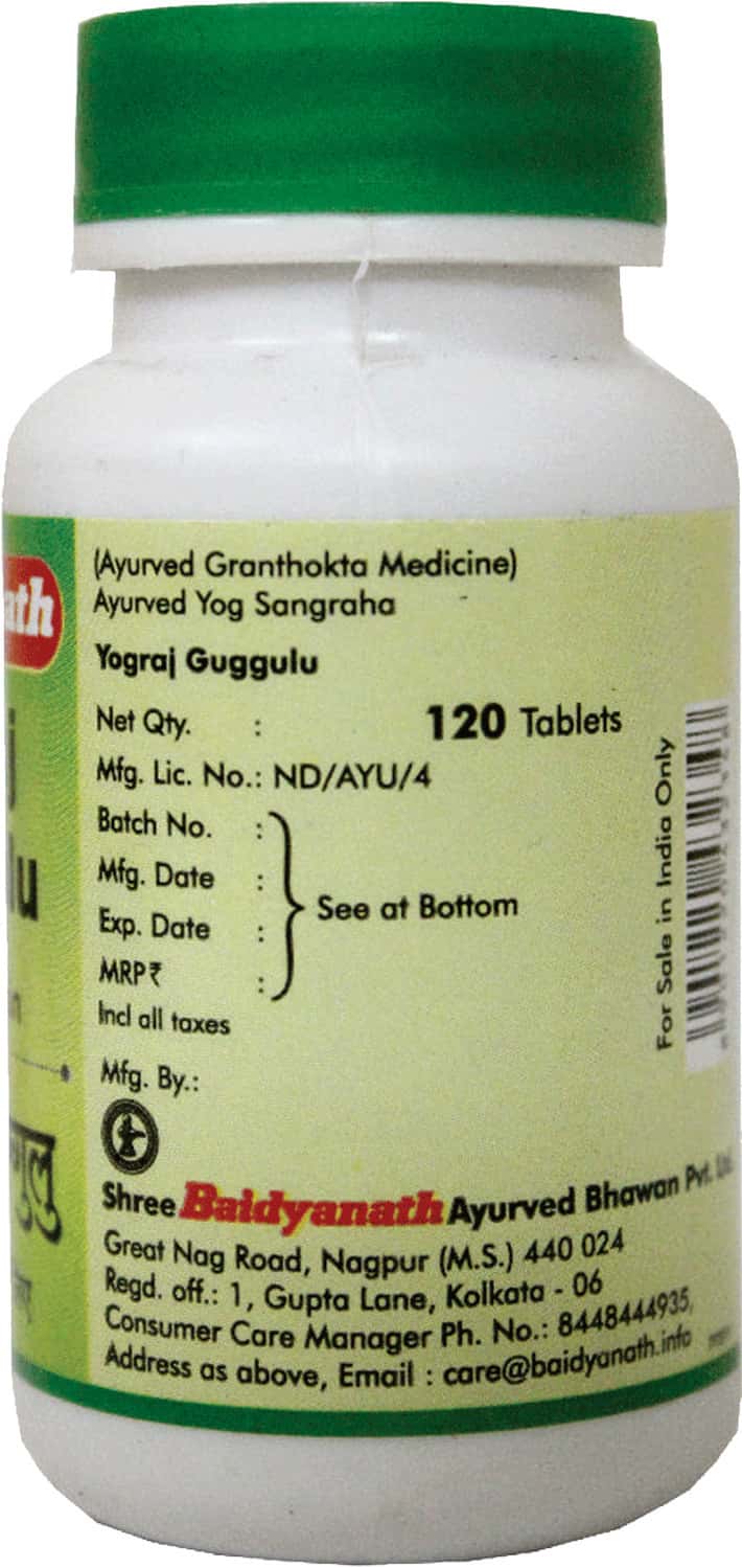 Buy BAIDYANATH NAGPUR YOGARAJ GUGGULU 120 TABLETS (PACK OF 2) Online ...