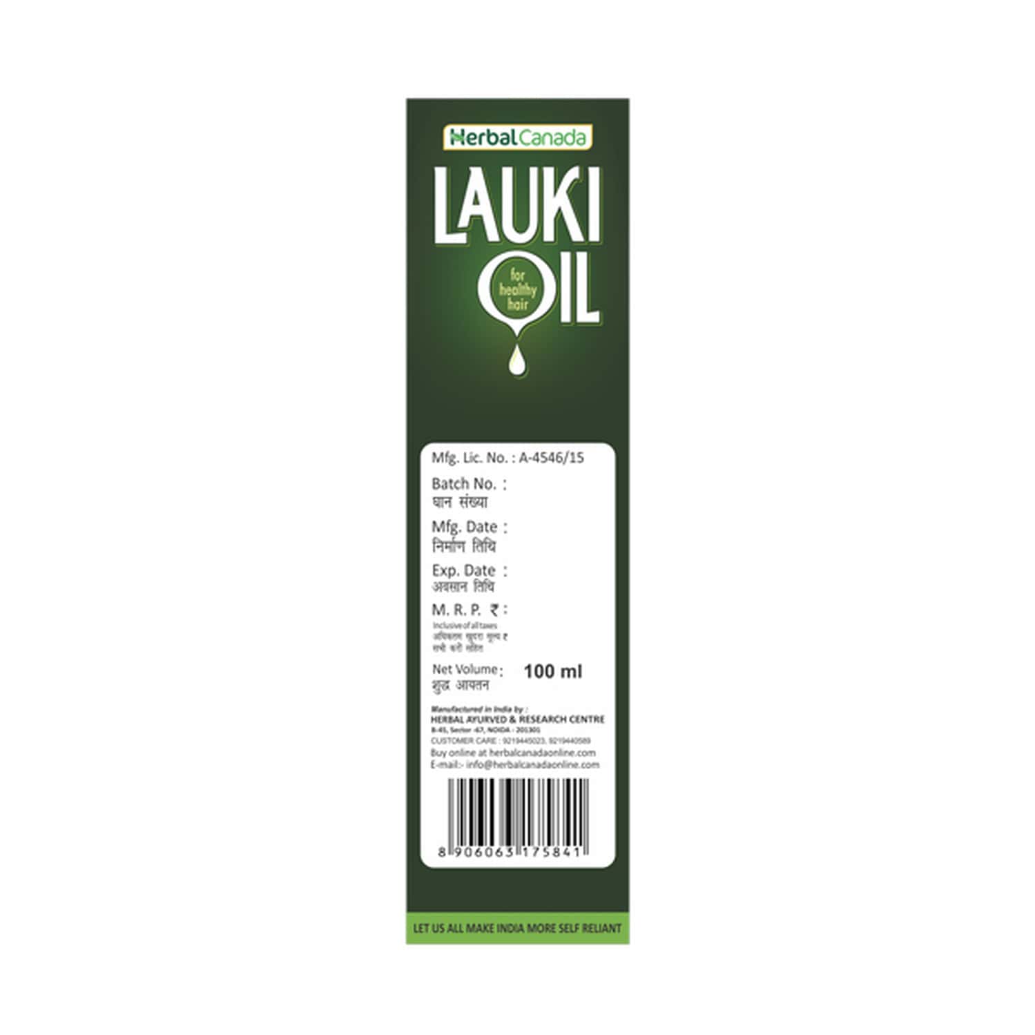 Buy HARC HERBAL CANADA LAUKI OIL - 100ML Online & Get Upto 60% OFF at ...