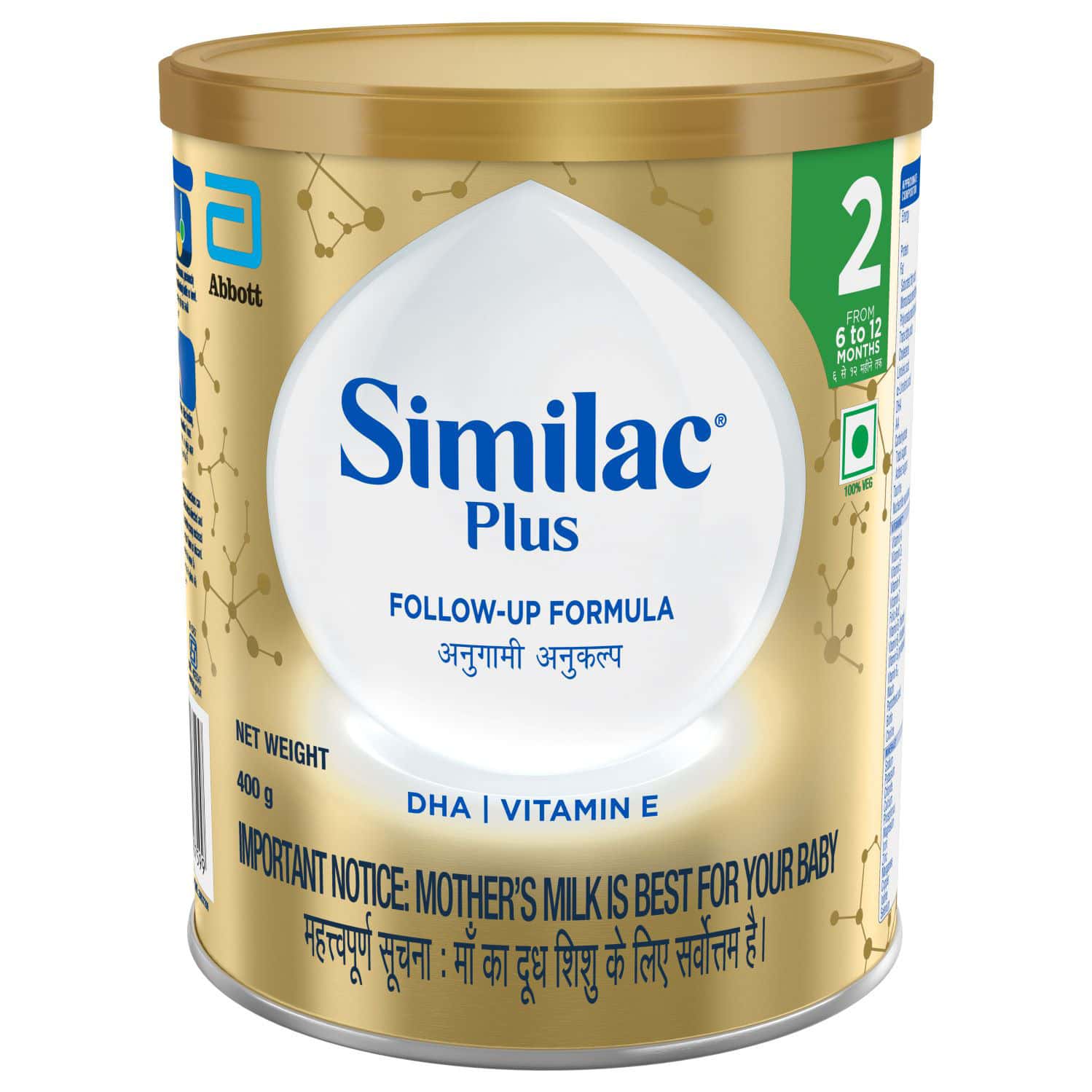 Buy SIMILAC PLUS INFANT FORMULA WITH ADDED DHA & VITAMIN E STAGE 2 ...