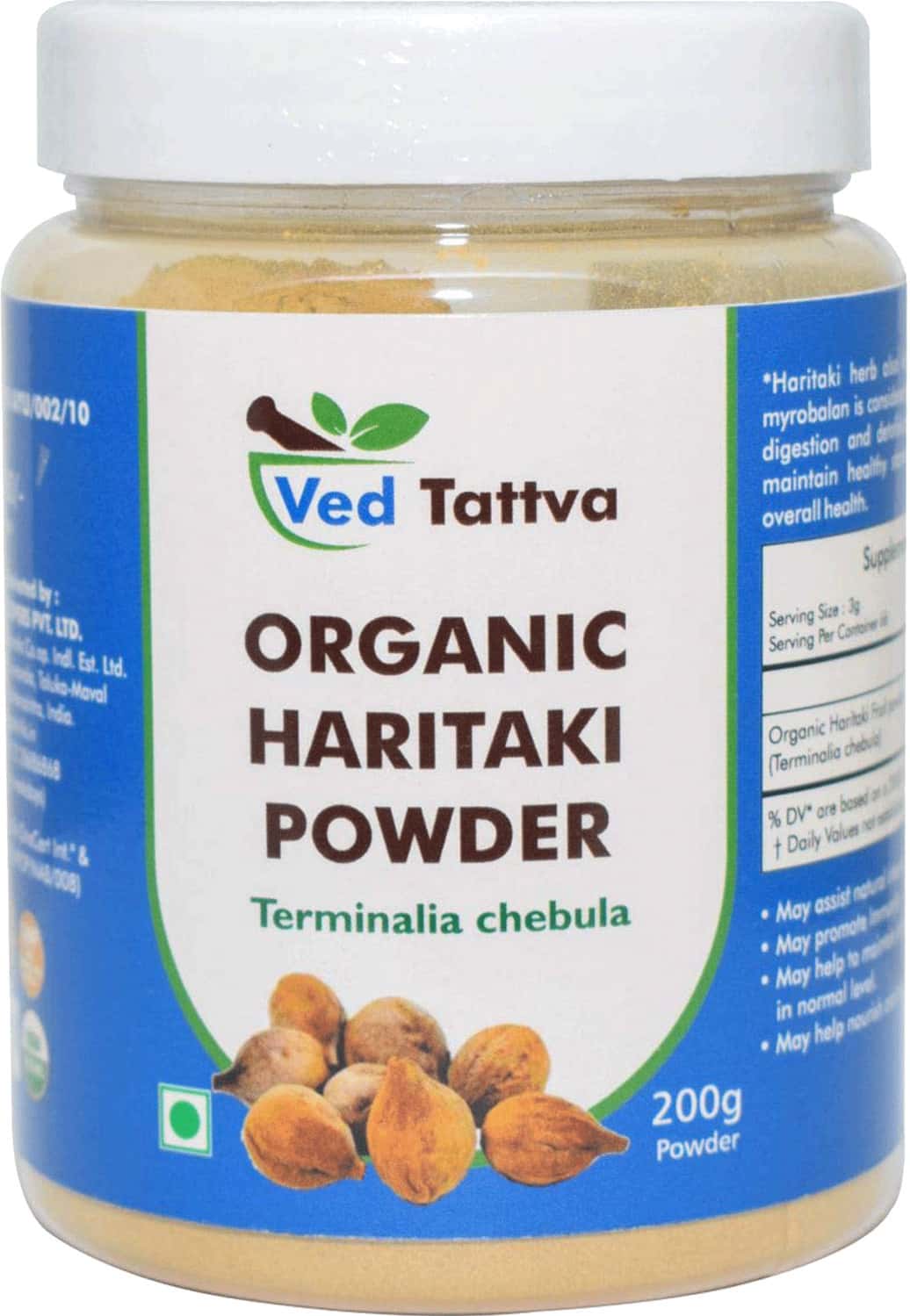 Buy AYUR CHAMP HARITAKI POWDER | HARITAKI CHURNA POWDER (TERMINALIA ...