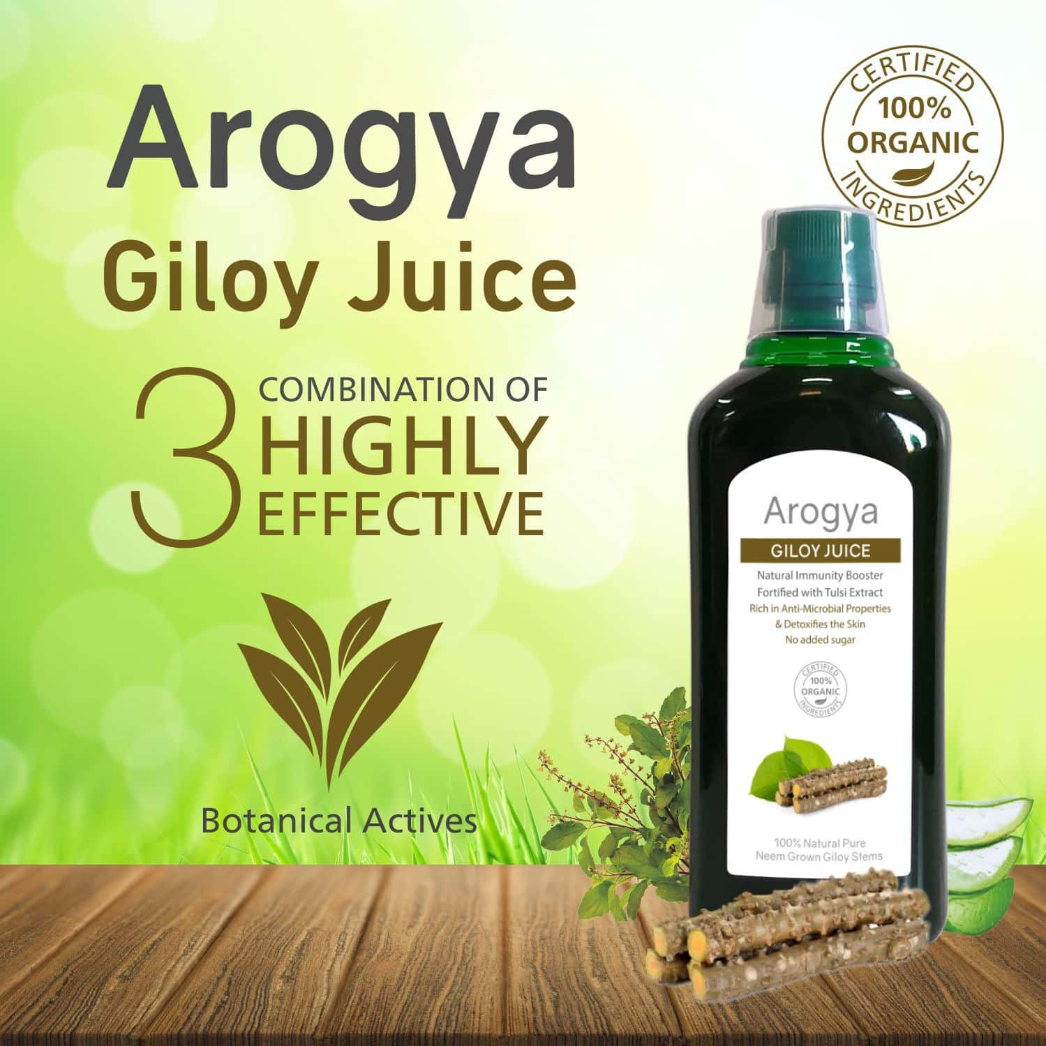 Buy AROGYA GILOY JUICE - 1 LITRE | WITH TULSI | NO ARTIFICIAL FLAVOUR ...