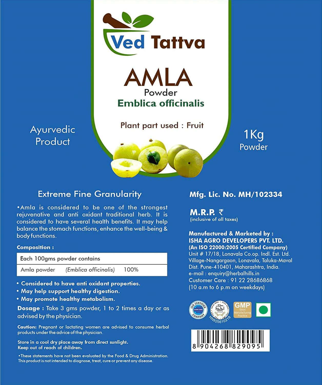 Buy VED TATTVA AMLA POWDER 1 KG AWALA HELPS IN SKIN BRIGHTENING AND ...