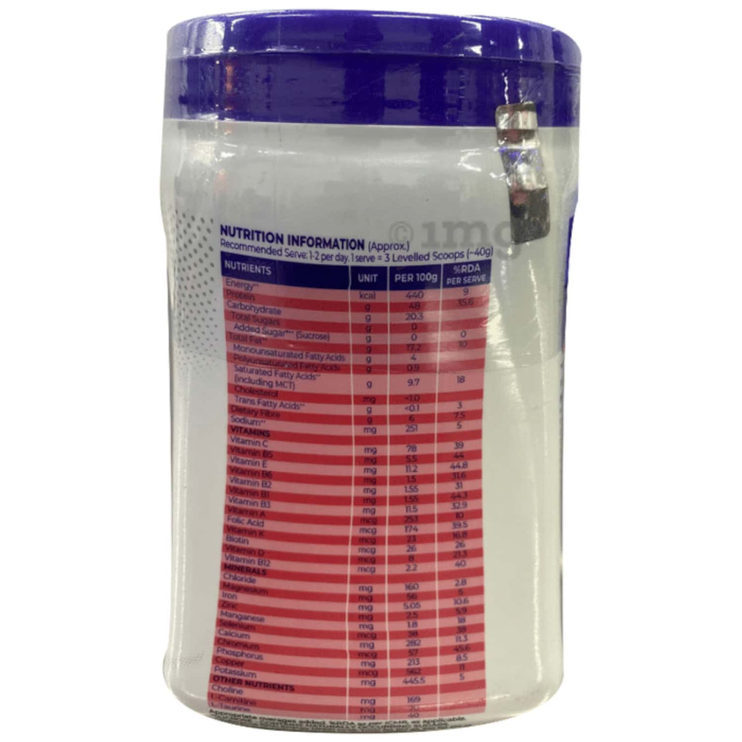 Buy CELEVIDA MAXX DLS STRAWBERRY FLAVOUR JAR OF 200GM ORAL POWDER ...