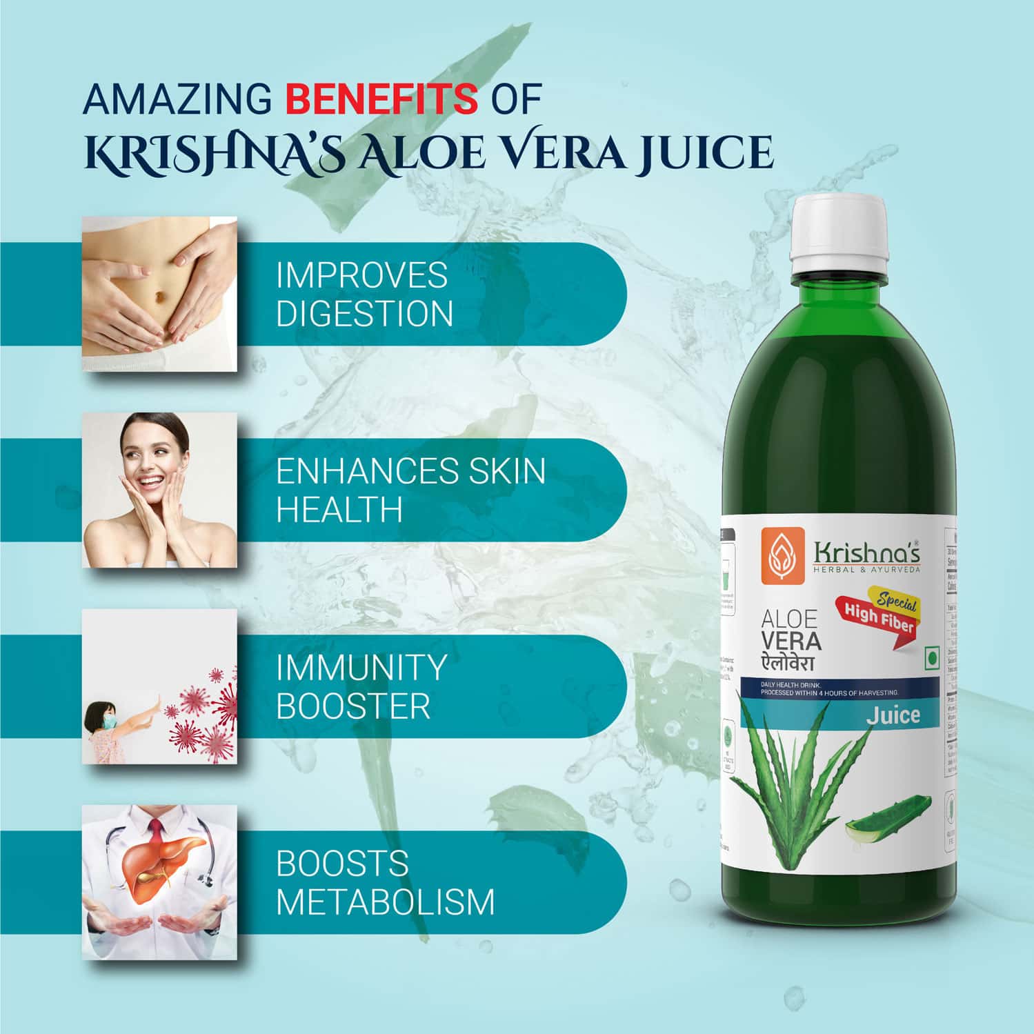Buy KRISHNA'S SPECIAL ALOE VERA HIGH FIBER JUICE - 1 LITRE Online & Get ...