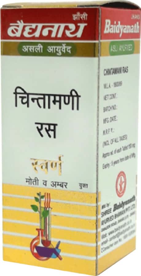 Buy BAIDYANATH NAGPUR VAT CHINTAMANI RAS VIRHAT 10 TABLETS Online & Get ...