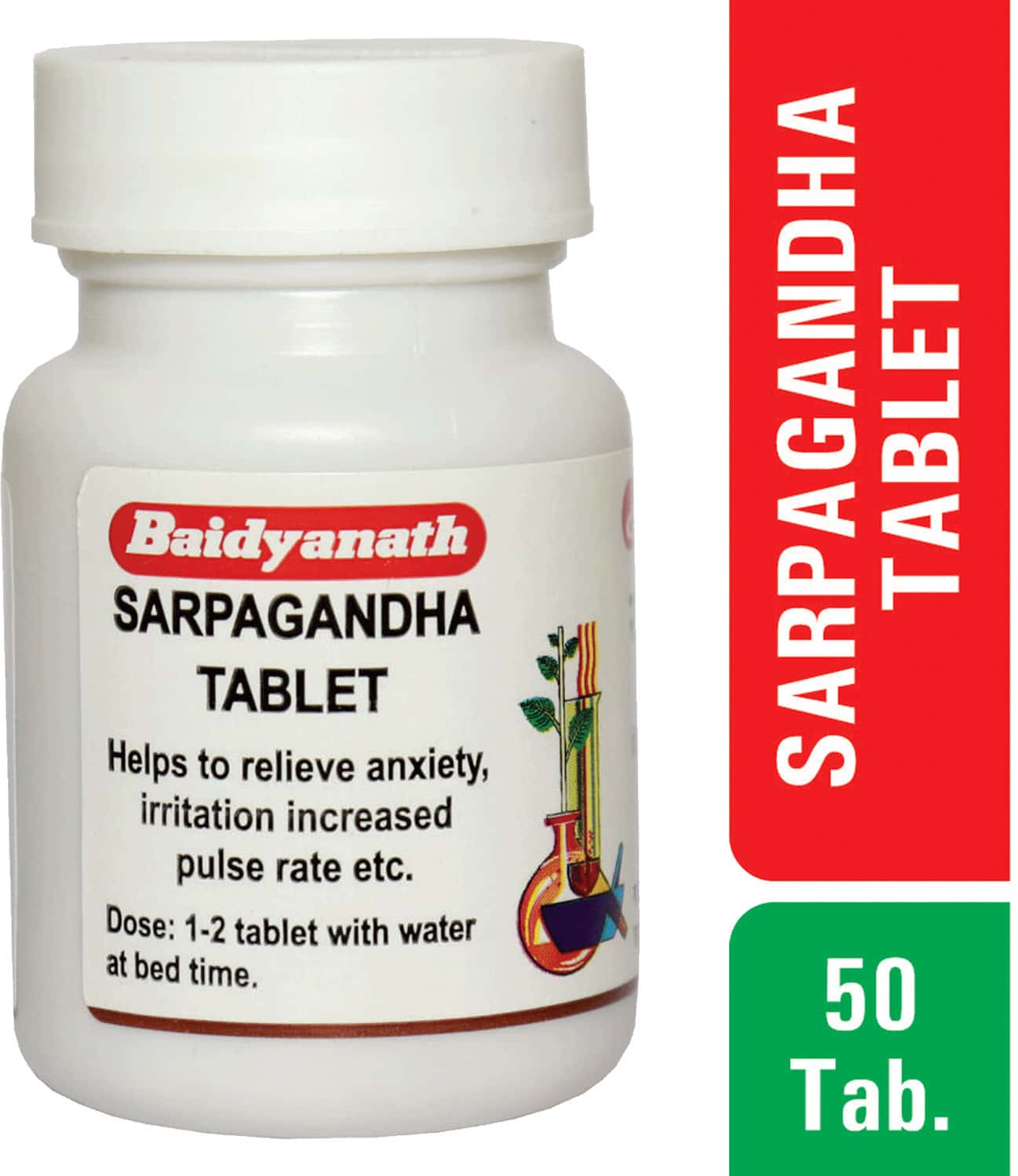 Buy BAIDYANATH NAGPUR SARPAGANDHA TABLET 50 TABLETS (PACK OF 2) Online ...