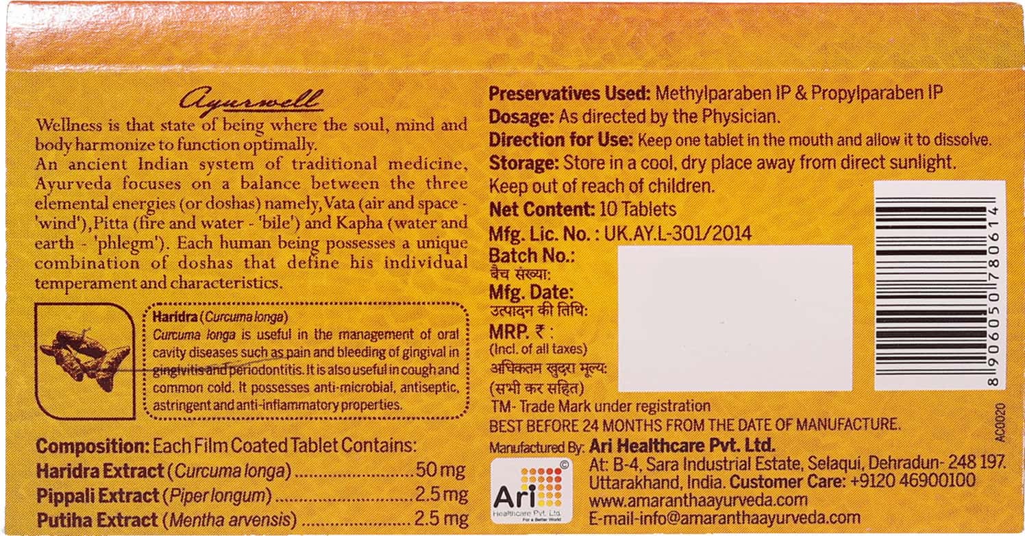 Buy AMARANTHA Online & Get Upto 60% OFF at PharmEasy