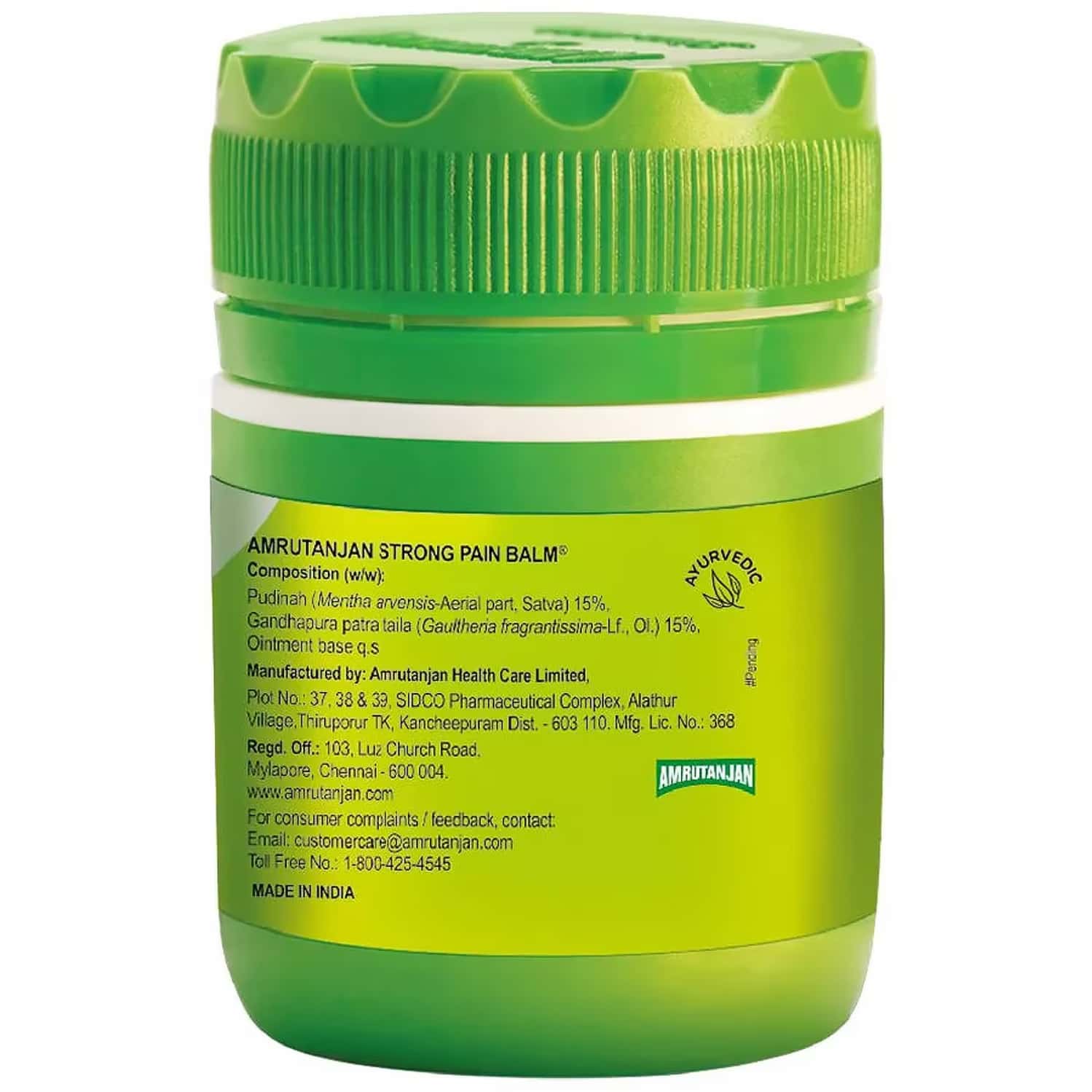 Buy AMRUTANJAN DOUBLE POWER STRONG BALM 8ML Online & Get Upto 60% OFF ...