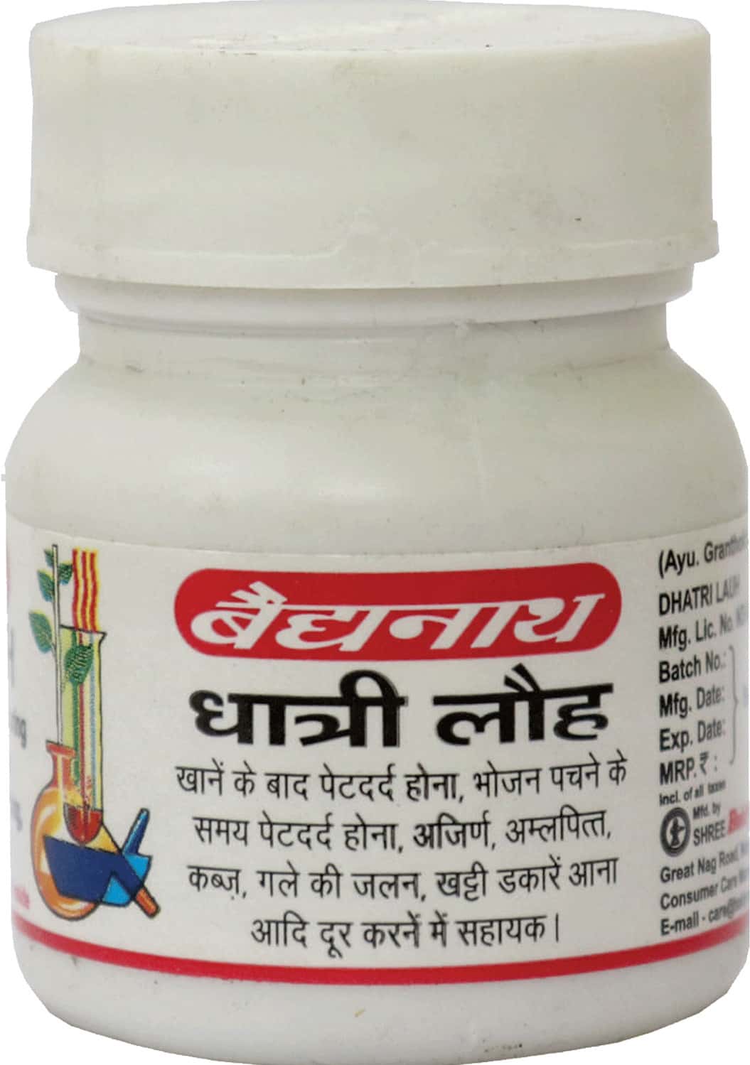 Buy BAIDYANATH NAGPUR DHATRI LOHA 40 TABLETS (PACK OF 2) IMPROVE ...