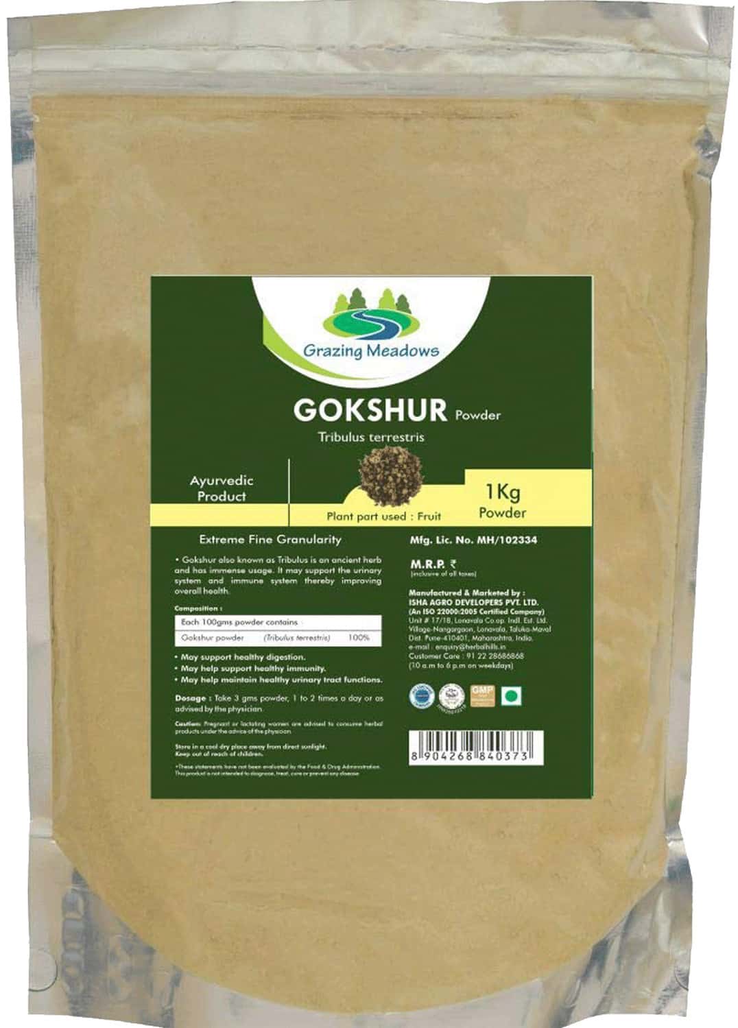Buy WAY2HERBAL GOKSHUR POWDER (GOKSHURA POWDER - TRIBULUS TERRESTRIS ...