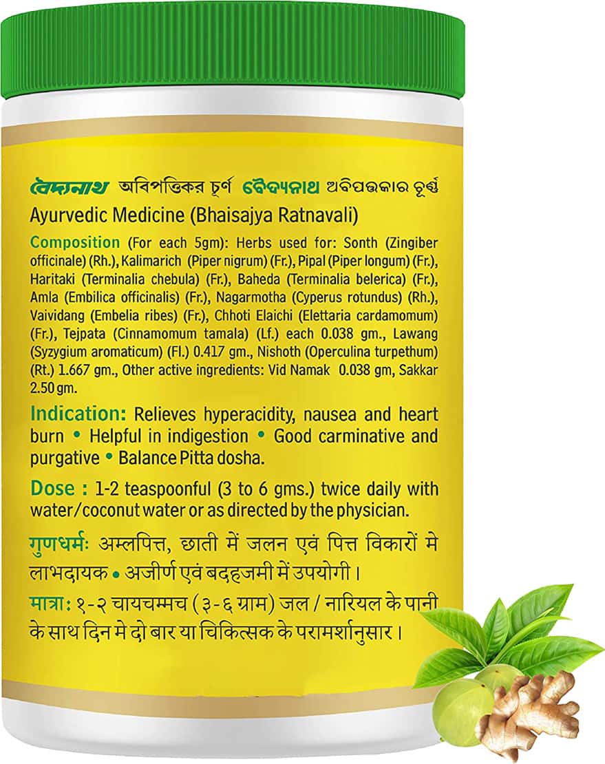 Buy BAIDYANATH AVIPATTIKAR CHURNA POWDER 60 GM Online & Get Upto 60% ...