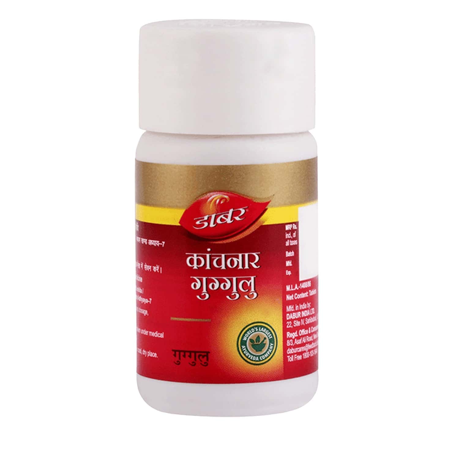 Buy DABUR KANCHNAR GUGGULU TABLET 40 Online & Get Upto 60% OFF at PharmEasy