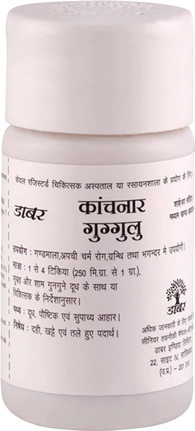 Buy DABUR KANCHNAR GUGGULU TABLET 40 Online & Get Upto 60% OFF at PharmEasy