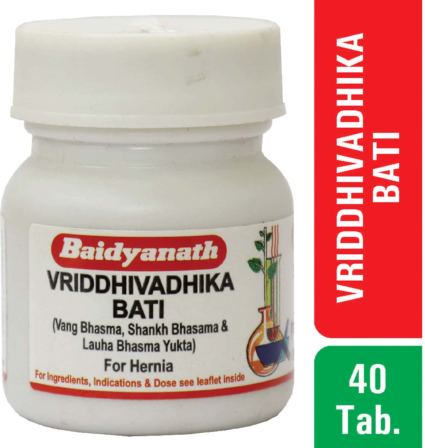 Buy BAIDYANATH NAGPUR VRIDDHIVADHIKA BATI 40 TABLETS (PACK OF 2) Online ...