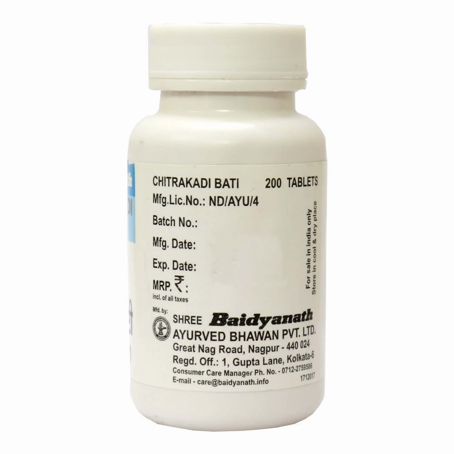 Buy BAIDYANATH NAGPUR CHITRAKADI BATI 200 TABLETS, IMPROVES DIGESTION ...