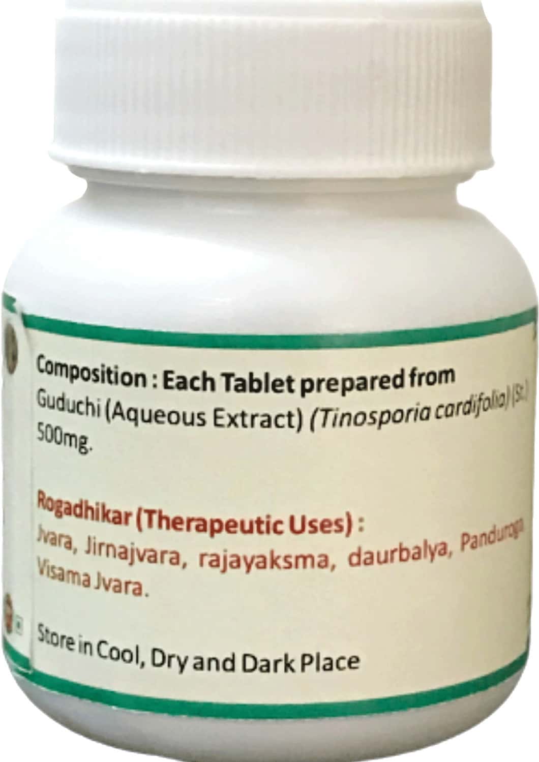 Buy HASS SAMSAMANI VATI / GILOY TABLETS / GILOY GHANVATI / GUDUCHI ...