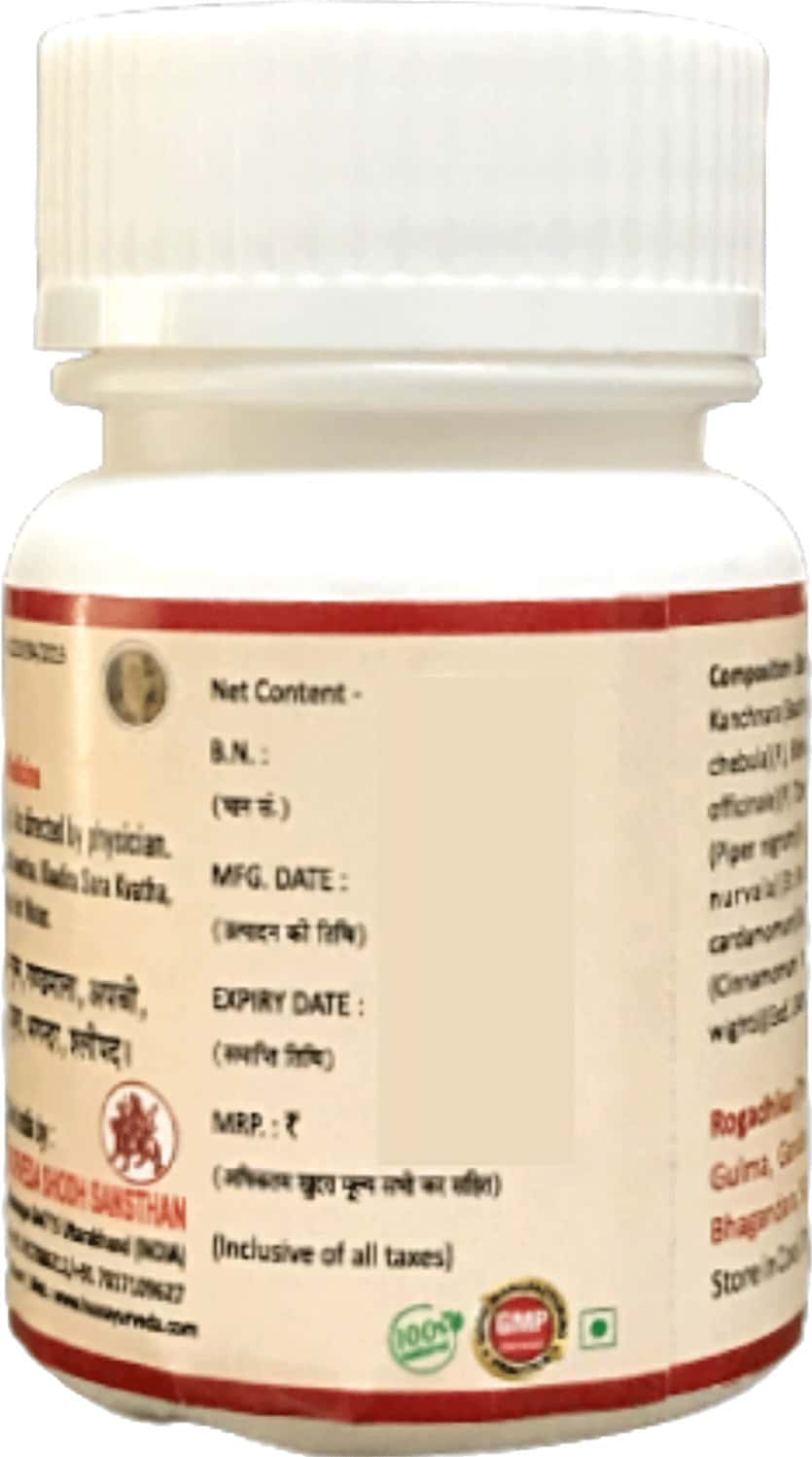 Buy HASS KANCHAR GUGGULU 40 TABLETS OF 500MG EACH X 3 FOR DELAYED ...