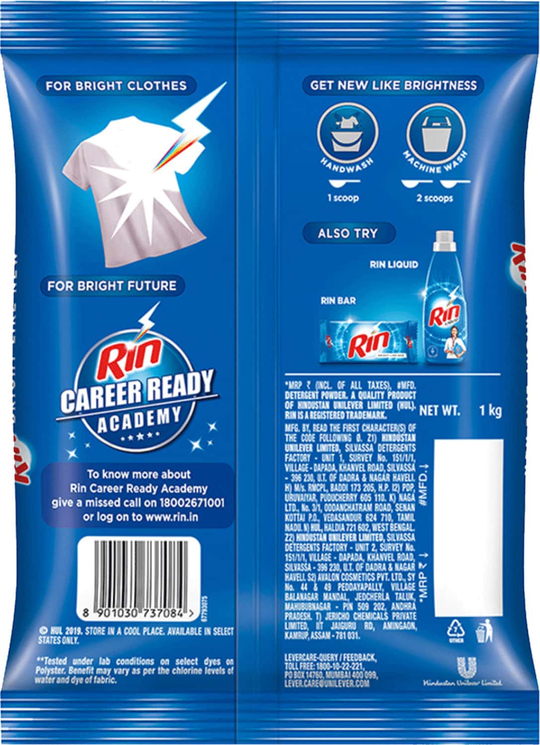Buy RIN DETERGENT POWDER - 1 KG Online & Get Upto 60% OFF at PharmEasy