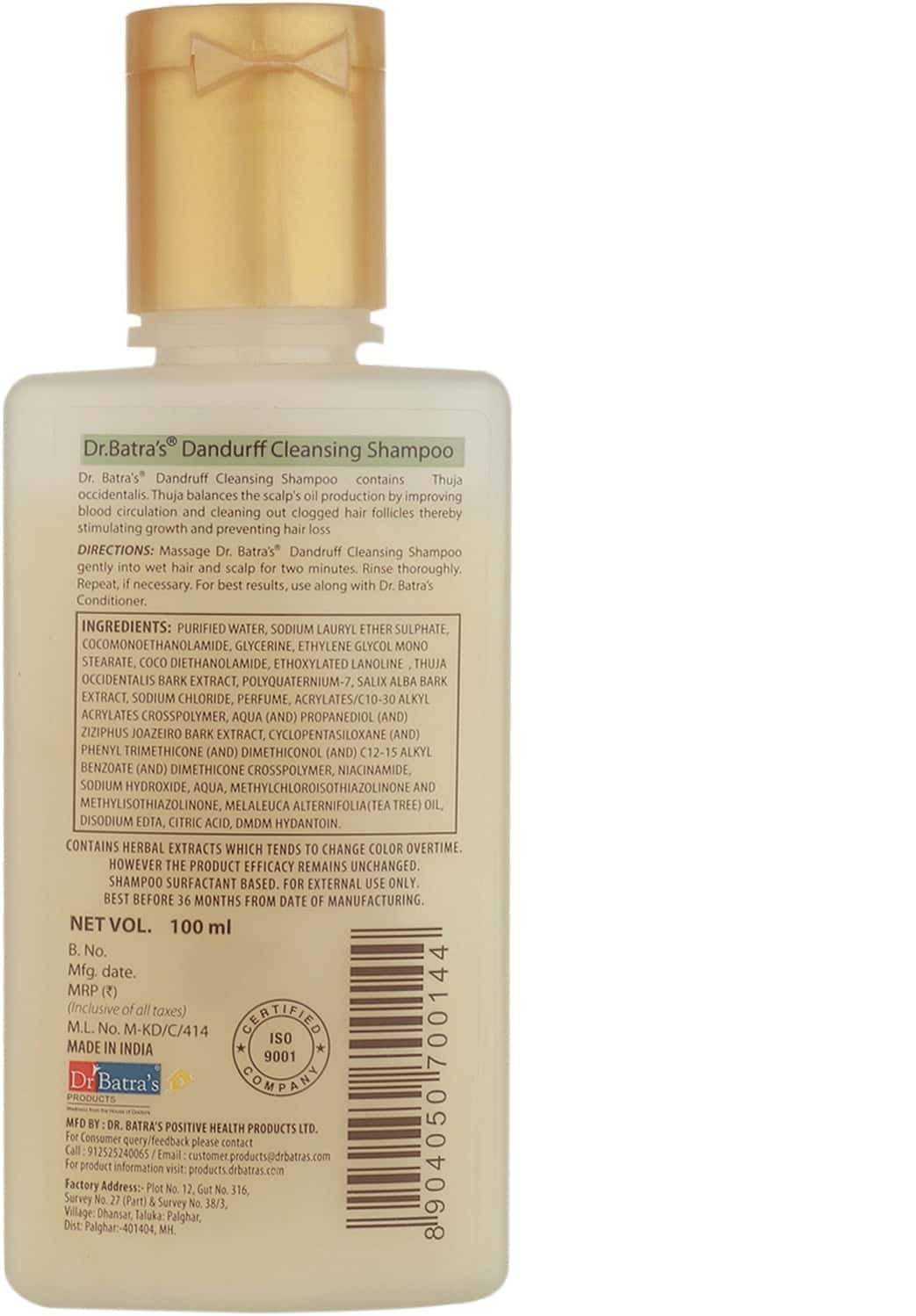 Buy DR BATRA'S DANDRUFF CLEANSING SHAMPOO ENRICHED WITH THUJA - 100 ML ...