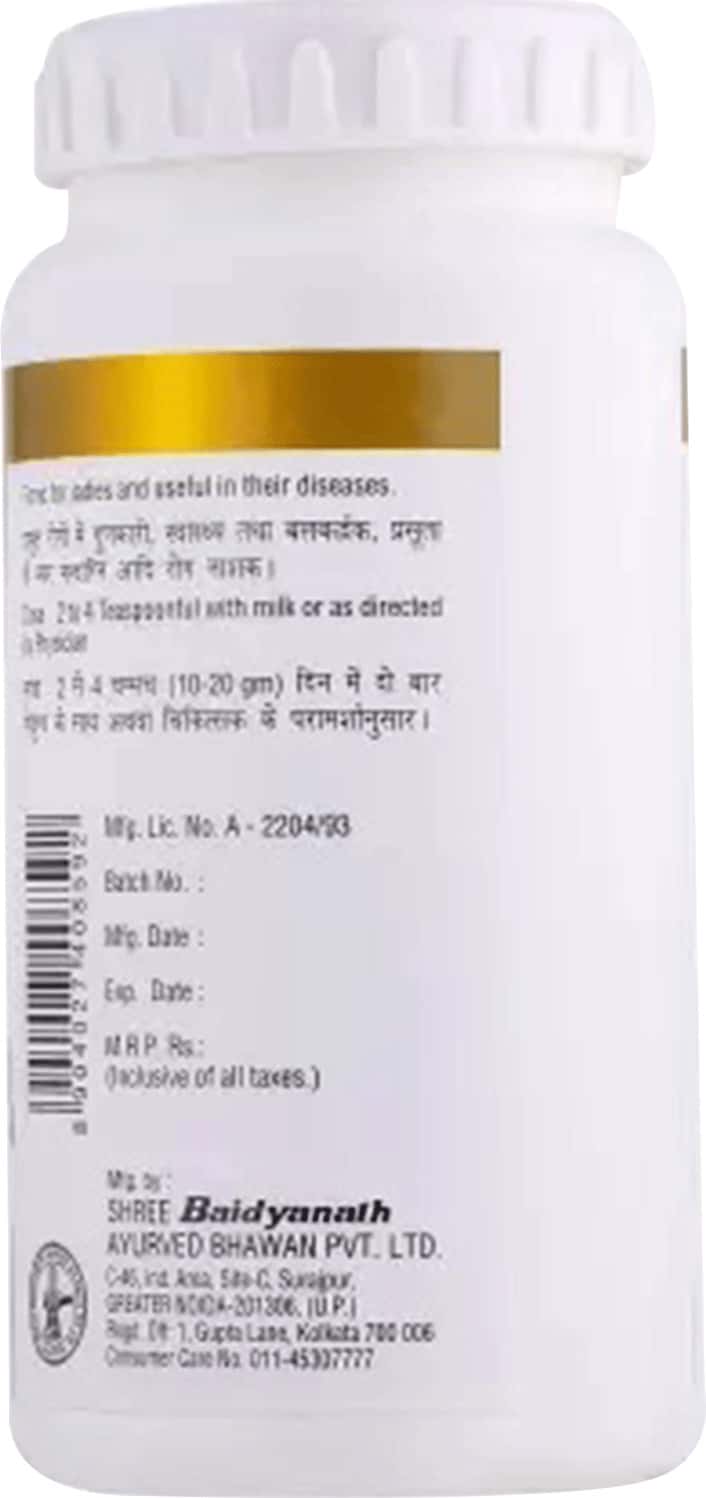 Buy BAIDYANATH BAIDYANARH SUPARI PAK RESTORATIVE TONIC FOR WOMEN 250 ...