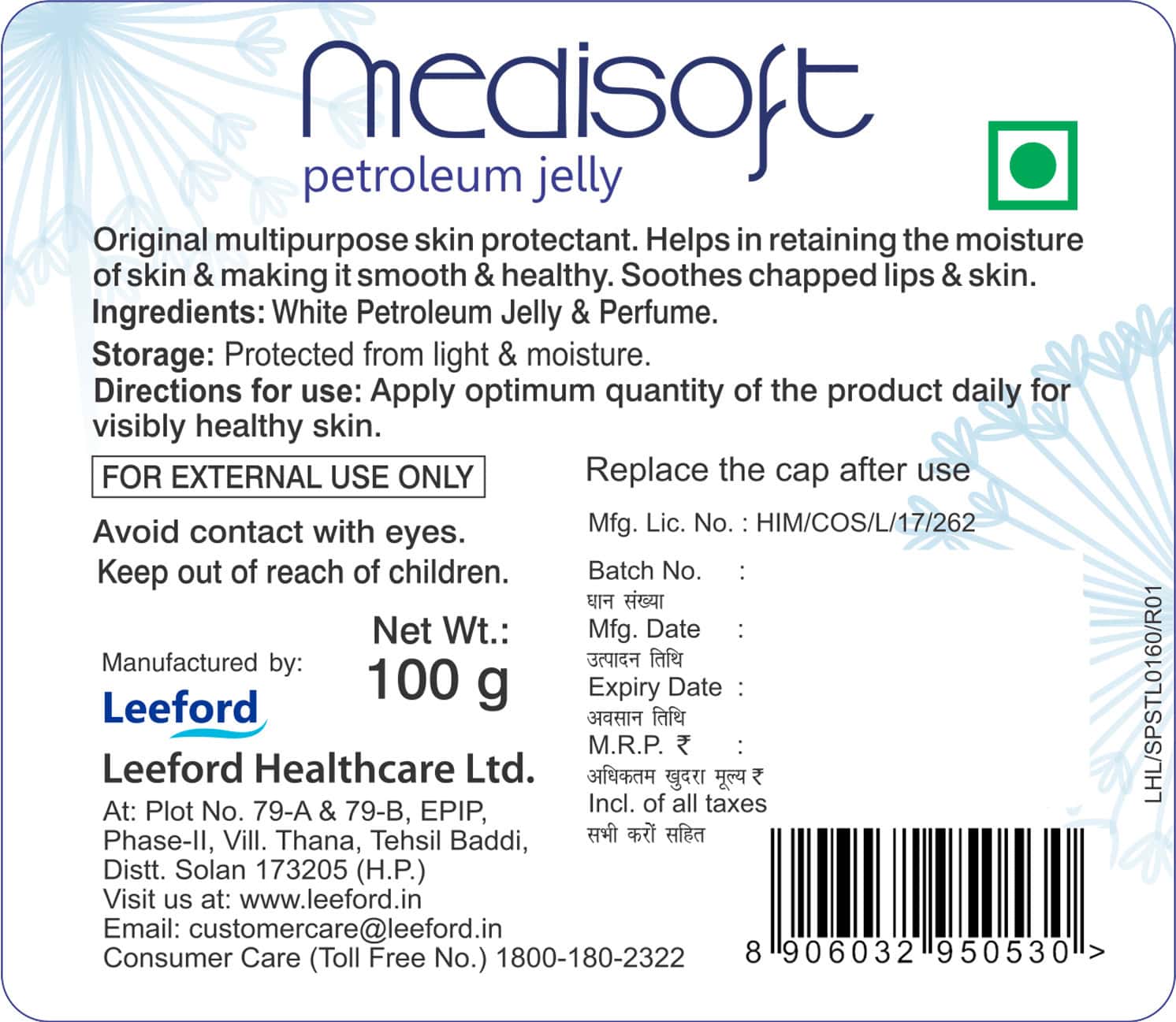 Buy MEDISOFT JAR OF 100GM PETROLEUM JELLY Online & Get Upto 60% OFF at ...