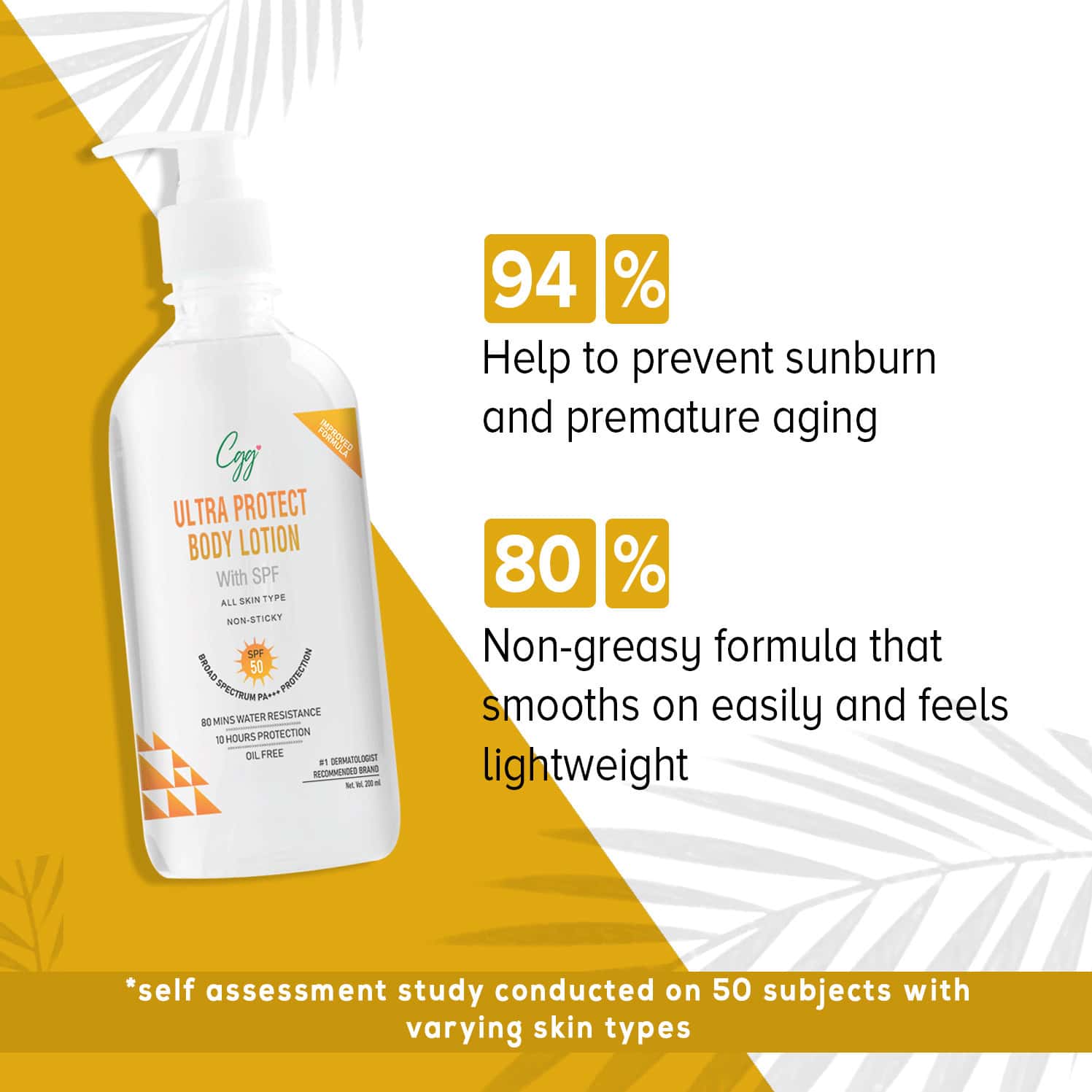 Buy CGG COSMETICS ULTRA PROTECT BODY LOTION SPF 50 BROAD SPECTRUM PA ...