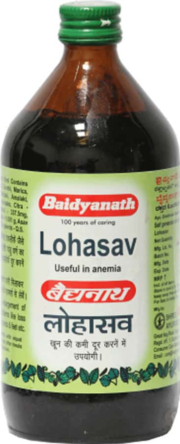 Buy BAIDYANATH ASLI AYURVED KALMEGHASAVA 45 (PACK OF 2) LIVER ...