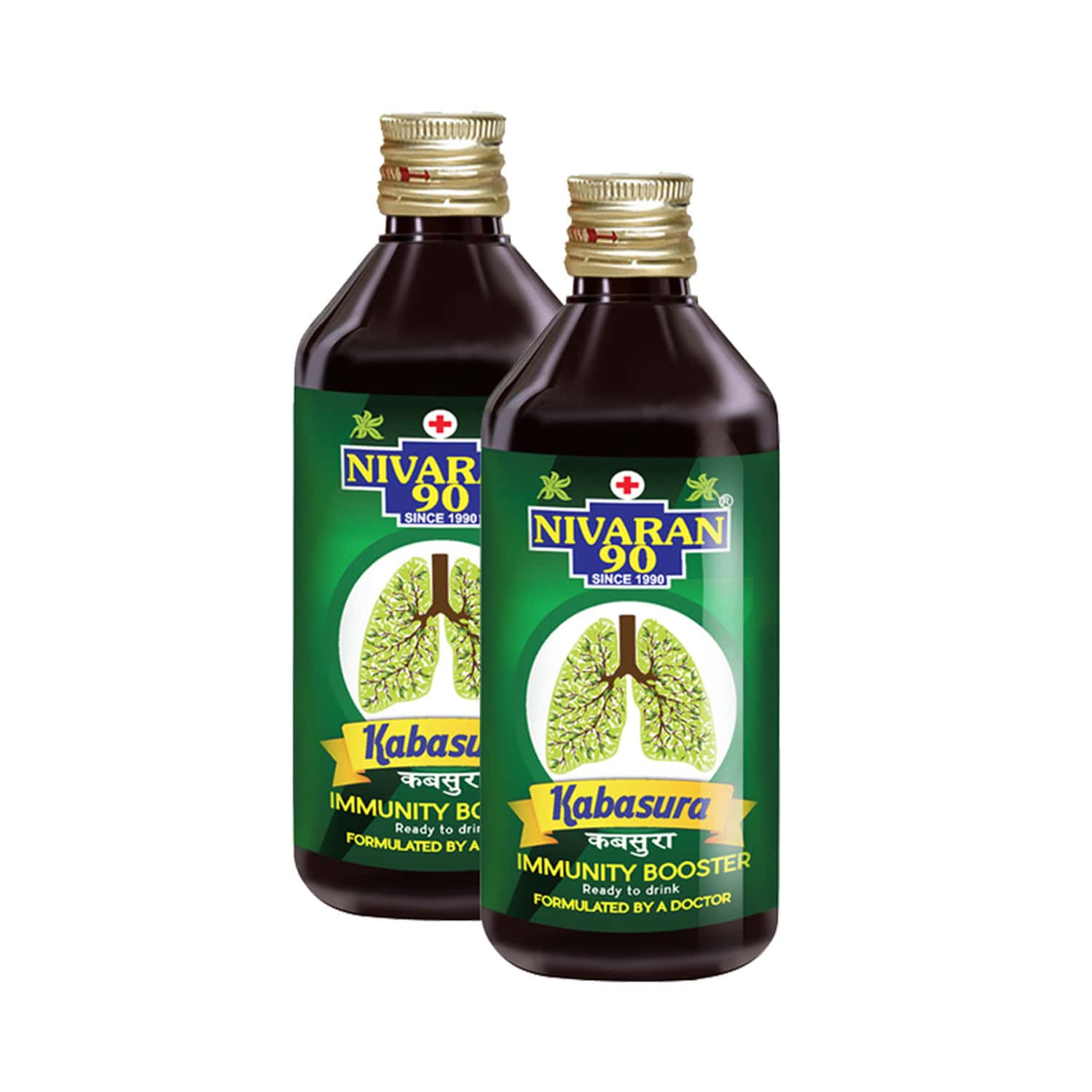 Buy NIVARAN 90 KABASURA SYRUP(PACK OF 2 - 200 ML) Online & Get Upto 60% ...