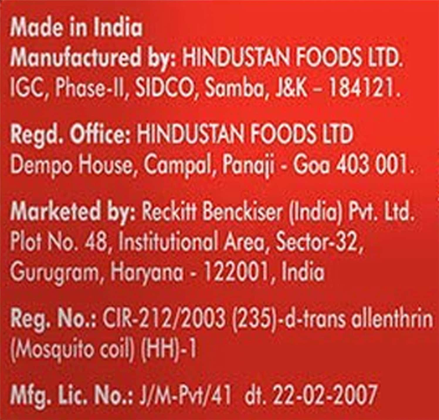 Buy MORTEIN POWERBOOSTER COIL 12 HR (10 COUNT) Online & Get Upto 60% ...