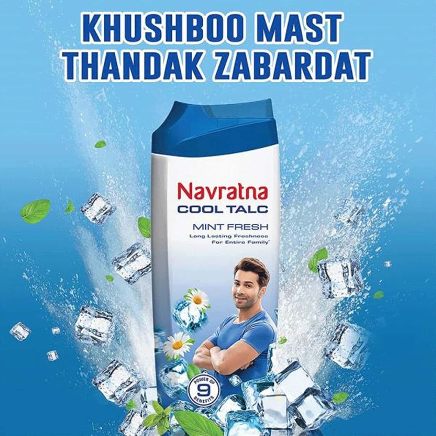 Buy NAVRATNA COOL TALC MINT FRESH POWDER - 50G Online & Get Upto 60% ...