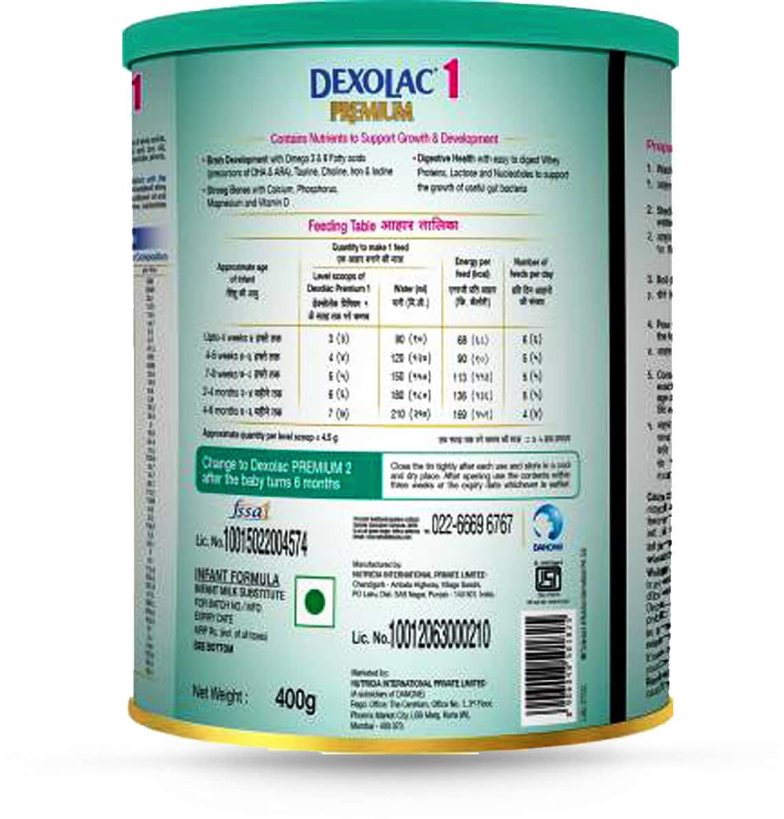 Buy DEXOLAC PREMIUM STAGE 1 INFANT FORMULA (UPTO 6 MONTHS) TIN OF 400 G ...