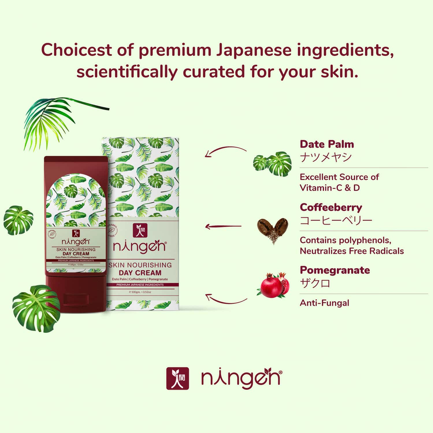 Buy NINGEN SKIN NOURISING DAY CREAM INFUSED WITH DATE PALM COFFEEBERRY ...