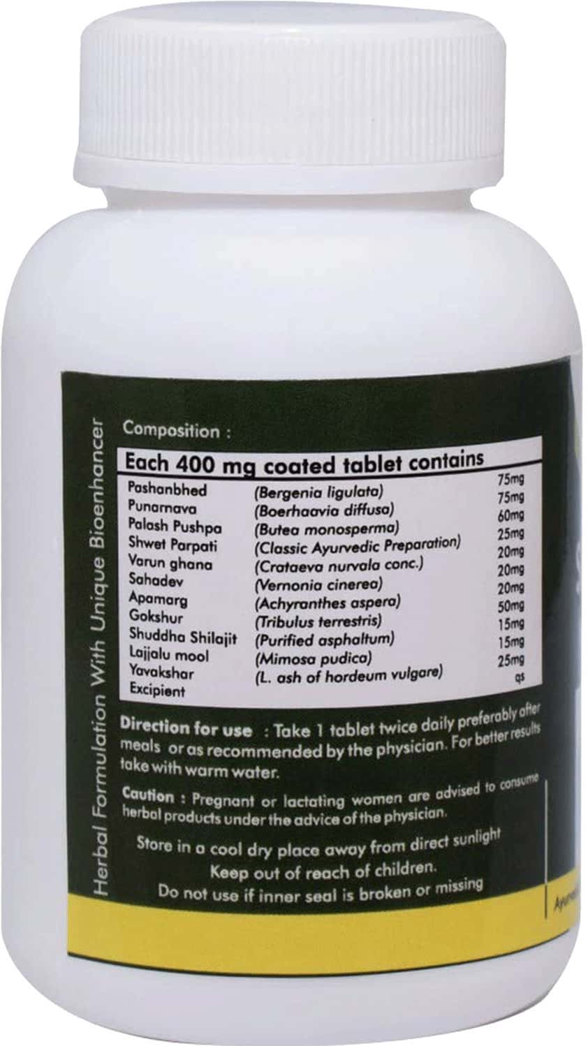 Buy GRAZING MEADOWS STONVEDIC 60 TABLETS AYURVEDIC NATURAL SUPPLEMENT ...