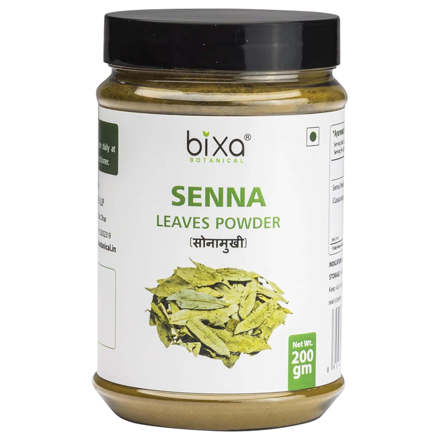 Buy AYUR CHAMP SENNA LEAVES POWDER (CASSIA ANGUSTIFOLIA) - 1 KG Online ...