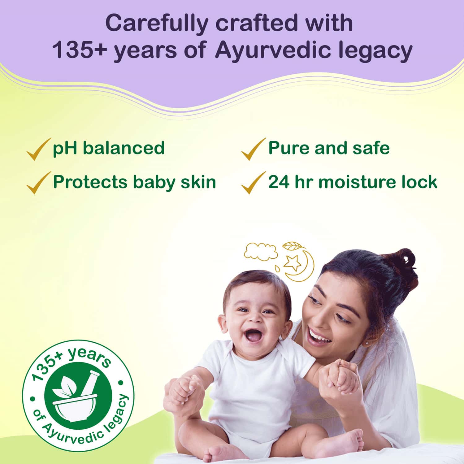 Buy DABUR BABY CREAM 200G Online & Get Upto 60% OFF at PharmEasy