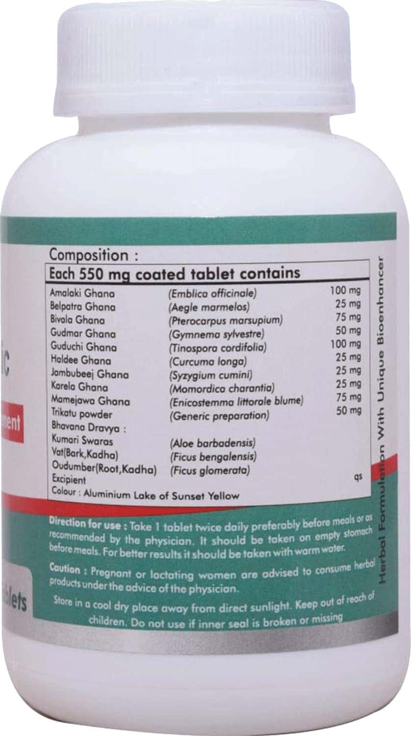 Buy WAY2HERBAL DIABO NORM 550MG - 60 TABLETS Online & Get Upto 60% OFF ...