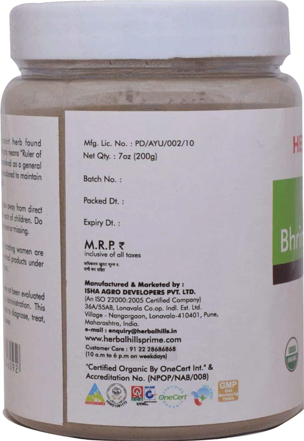 Buy HERBAL HILLS ORGANIC BHRINGRAJ POWDER - 200 G (PACK OF 2) FOR HAIR ...