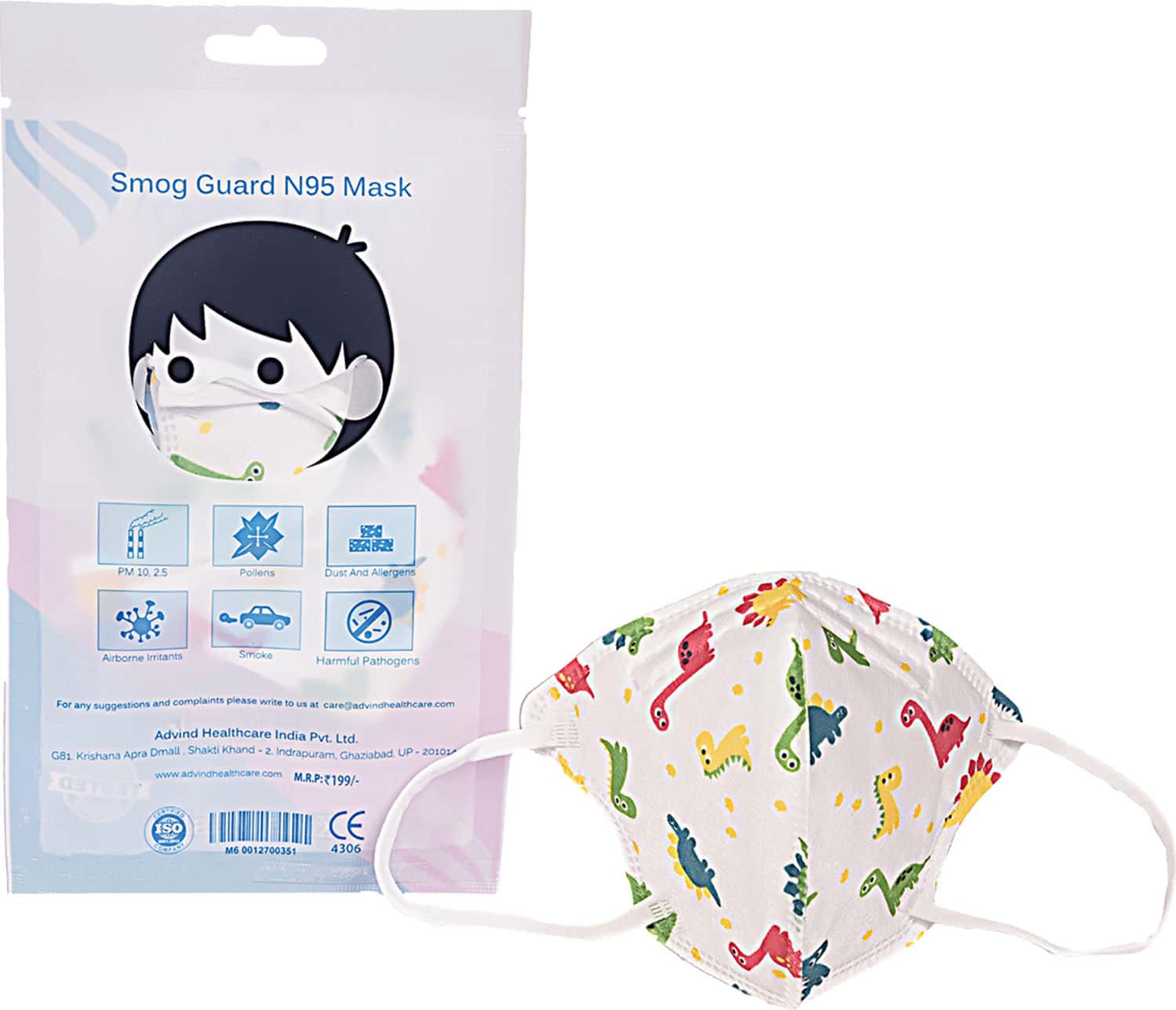 Buy ADVIND HEALTHCARE SMOG GUARD N95 KIDS MASK WITHOUT VALVE (4-12 ...
