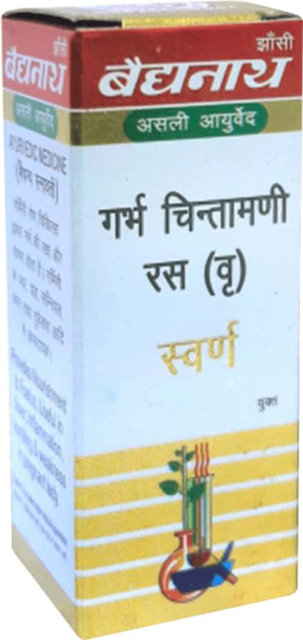 Buy BAIDYANATH GARBH CHINTAMANI RAS - 10 TABLETS Online & Get Upto 60% ...