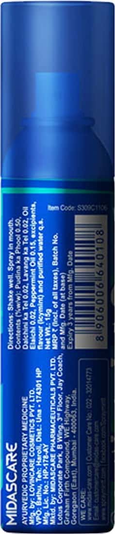 Buy SPRAYMINTT MOUTH FRESHENER ICYMINT FLAVOUR 15GRM Online & Get Upto ...