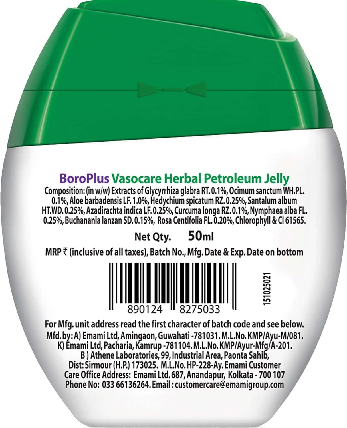 Buy BOROPLUS VASOCARE PETROLEUM JELLY 50ML Online & Get Upto 60% OFF at ...