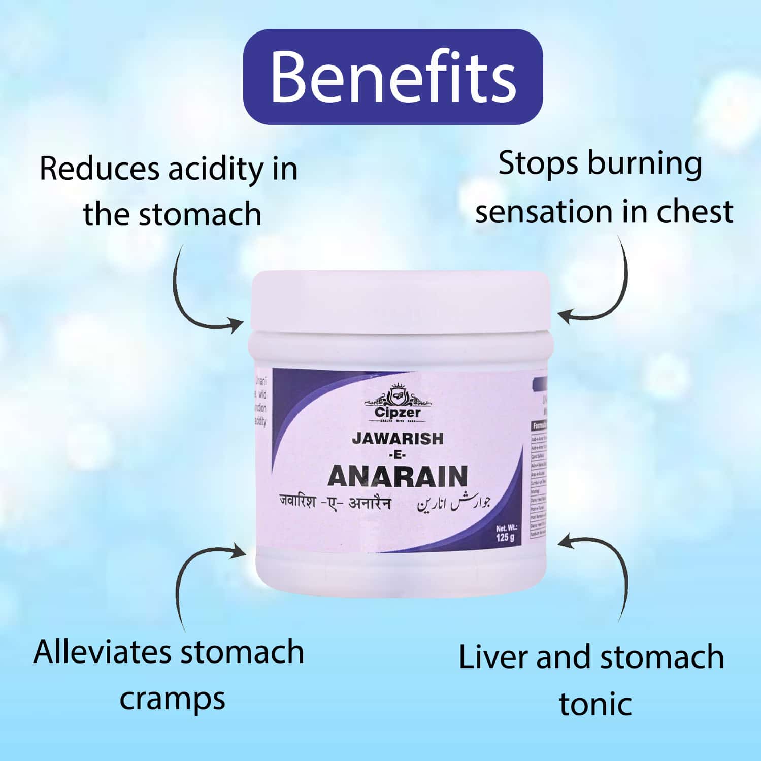 Buy CIPZER JAWARISH-E-ANARAIN|STRENGTHENS THE STOMACH AND LIVER, STOPS ...