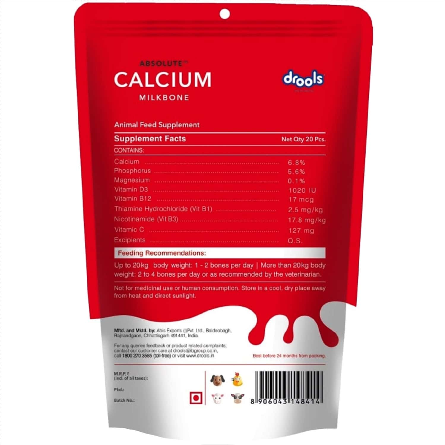 Buy DROOLS ABSOLUTE CALCIUM BONE POUCH 190G Online & Get Upto 60% OFF ...