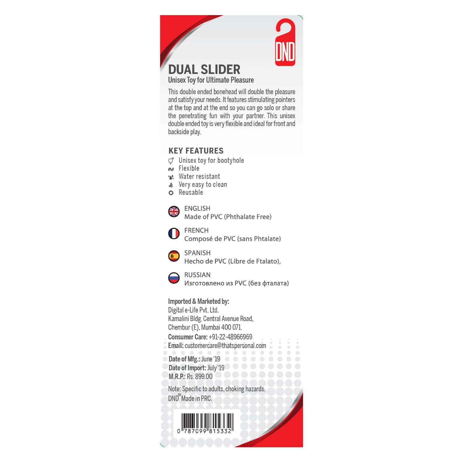 Buy DND DUAL SLIDER Online & Get Upto 60% OFF at PharmEasy