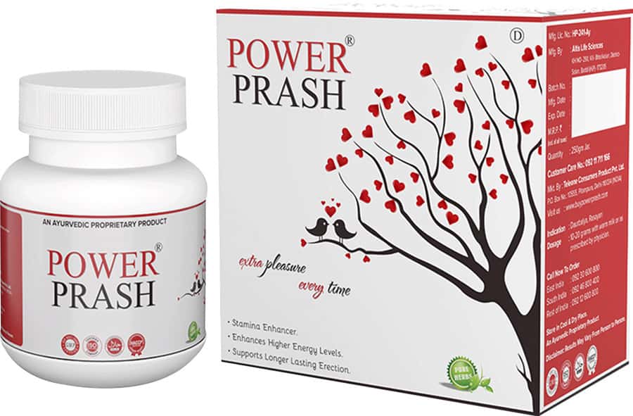 Buy DEEMARK POWER PRASH PASTE 250 GM Online & Get Upto 60% OFF at PharmEasy