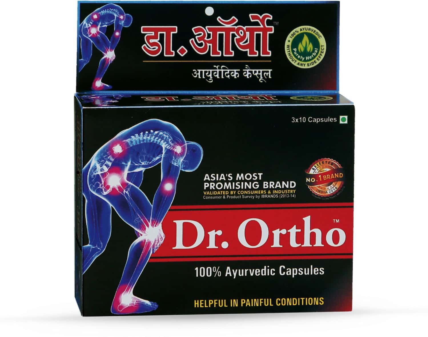 Buy DR ORTHO STRIP OF 10 CAPSULES Online & Get Upto 60% OFF at PharmEasy