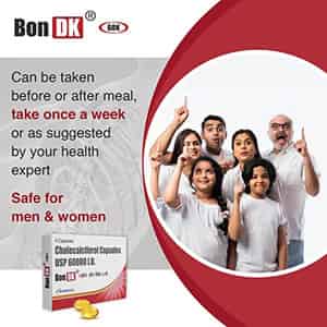 Buy BON DK 60K VITAMIN D3 CAPSULE|20 CAPSULE(PACK OF 5) MEN & WOMEN (5 ...